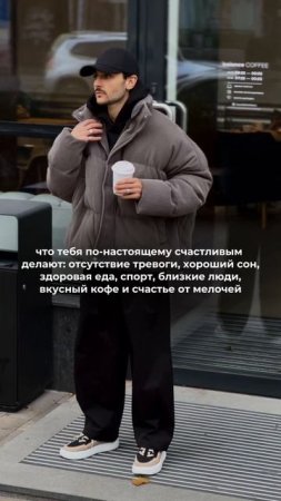 У вас так же?