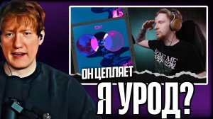 ДК СМОТРИТ "НЮБЕРГ смотрит DK - Ночь" \\ СЫН ДК НАРЕЗКИ
