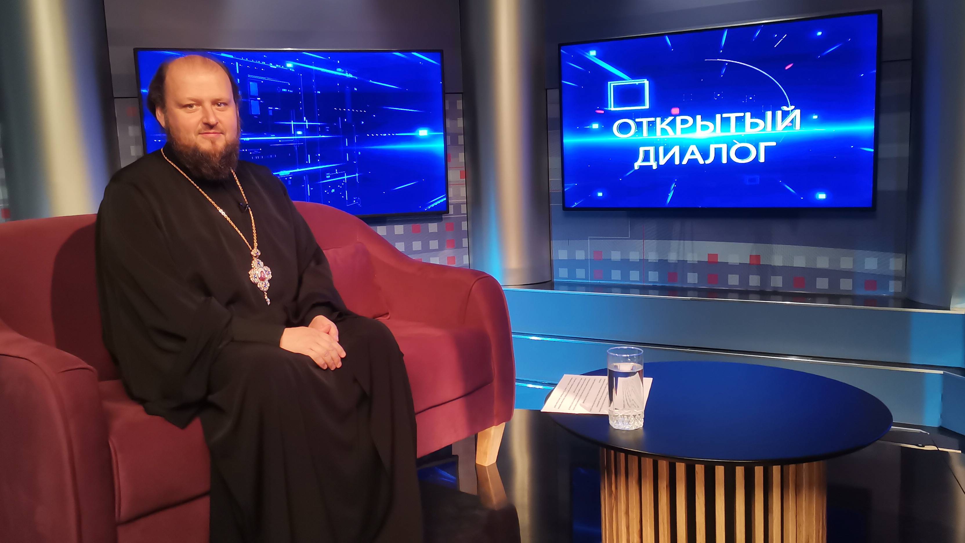 Владыка Аксий в программе «Открытый диалог» от 07 июля 2025 г