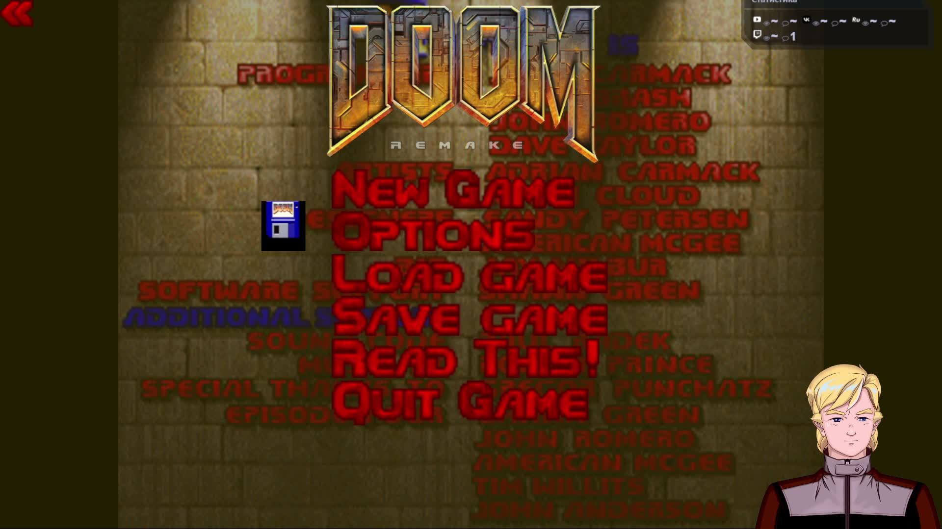 Brutal Doom у нас сегодня.