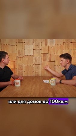 Как выбрать идеальный брус для дома?