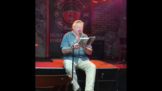 презентация  книги Марона /почем сбываются мечты:/