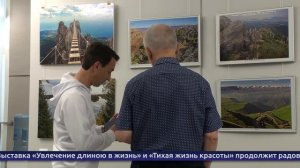 Обнинские новости (за 2 июля 2025)
