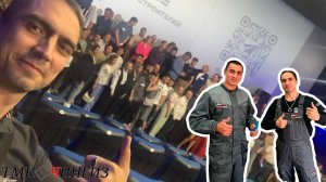 На Бизнес форуме Клуба Строителей 2025 в Уфе | ТМК Чингиз