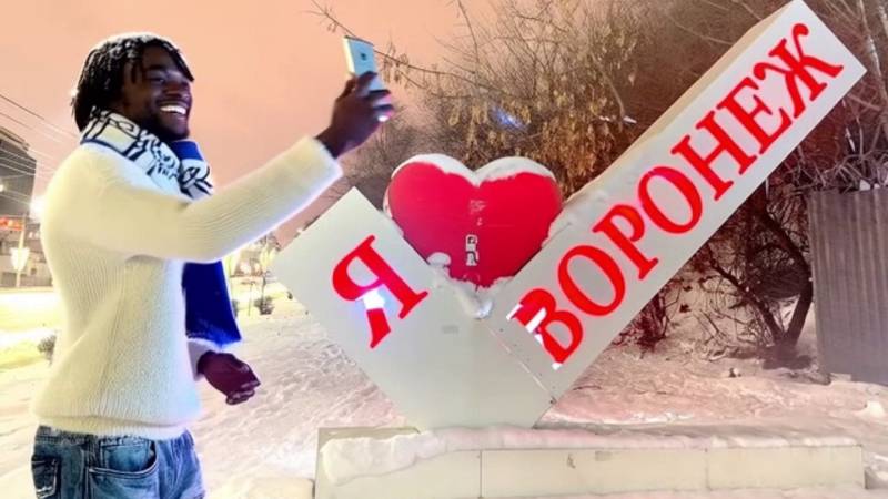 Шёл в Воронеже снег