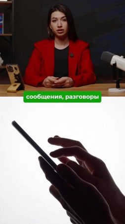 Как защититься от коллекторов и не паниковать?