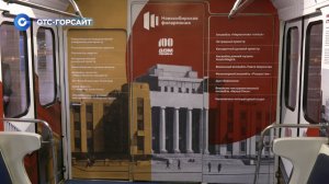 100 лет дому Ленина — интересные факты в новом юбилейном вагоне метро