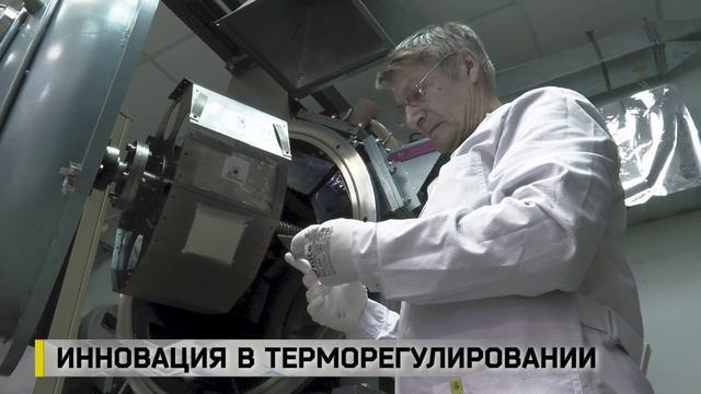 2025-07-07 Новости Хайтек. РЕШЕТНЁВ