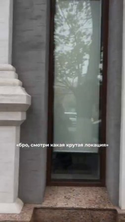 Хорошая локация для фото - на вес золота