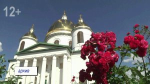 12 июля в Моршанск прибудет чудотворная Казанская Вышенская икона Божией Матери