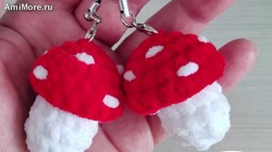 Амигуруми: схема Мини Мухоморчик | Игрушки вязаные крючком
