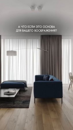 Что такое минимализм на самом деле?