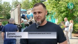 20 тонн гуманитарного груза доставят из столицы Югры на передовую