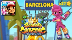 Игра Сабвей Серф: Барселона