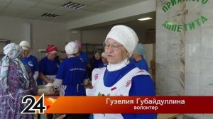 Серебряные волонтеры "Тынгысыз йөрэкләр" Мамадышского района начали готовить чак-чак