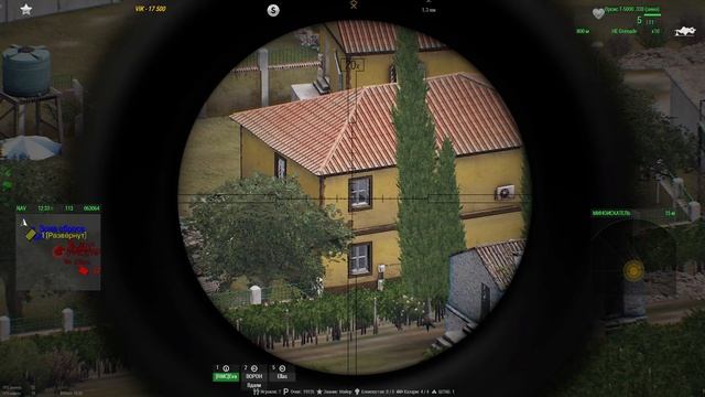 ARMA 3 В пяточку
