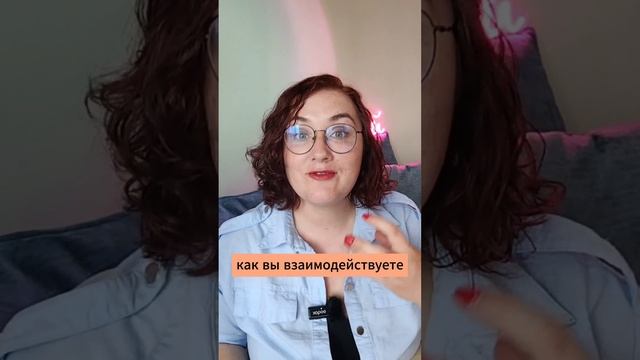 Если после его шуток вам хочется плакать, это не шутки - это психологическое насилие