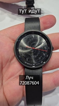 ЧАСЫ С ОБРАТНЫМ ХОДОМ!