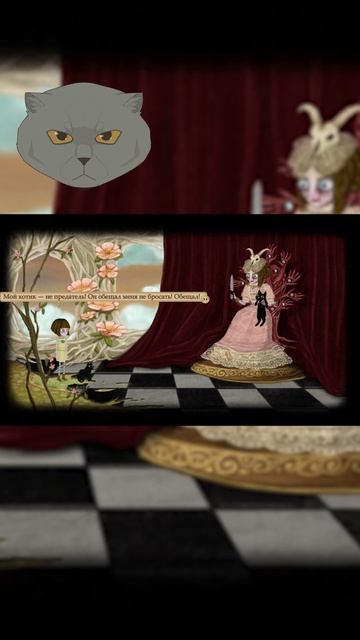 Убиваем придателей...#FranBow #Иверст #HorrorGame #Страшно #СюжетныеИгры #ШортсХоррор