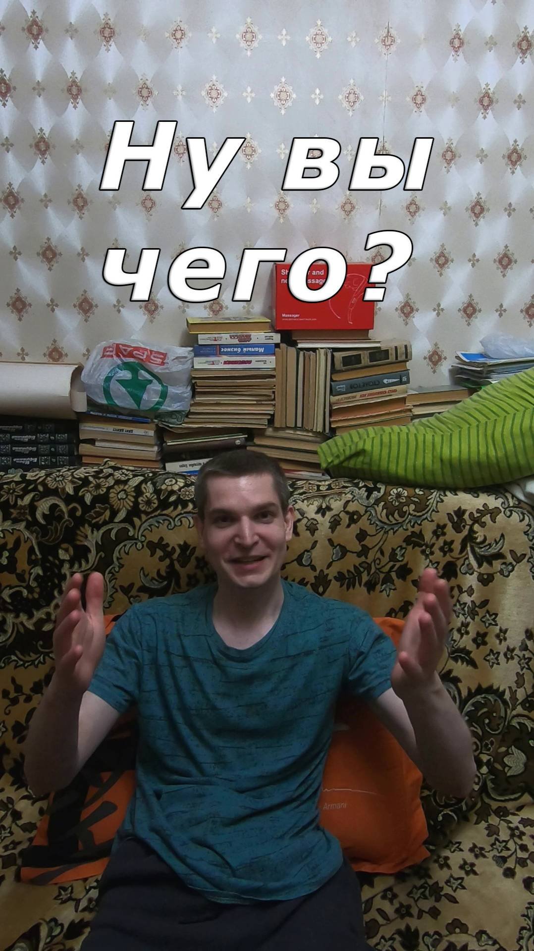 Выходные наступили! Пятница позади — впереди свобода и отдых!
