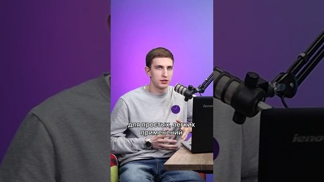 Следите за новостями, чтобы не пропустить Вопрос-Ответ! Эфиры проходят в группе в VK и на RuTube!