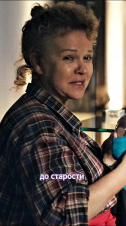 👉 До старости | Последний богатырь (фильм, 2017) | #shorts #сериал #топ #родное кино #последний