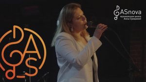 Яна Кудинова. No Roots. Преподаватель Анастасия Шапорова.