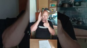 новости 4.07.2025...
