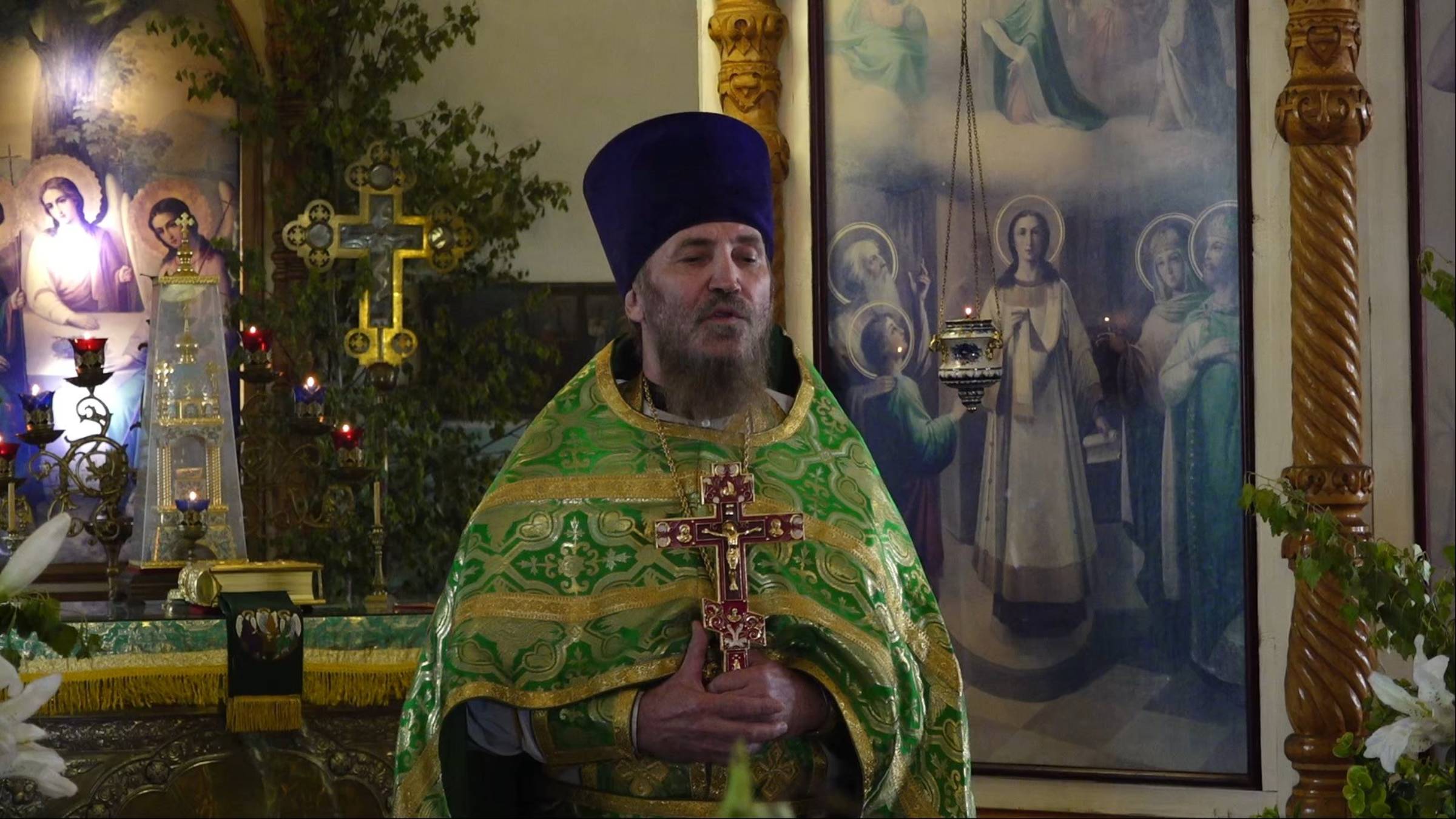 Протоиерей Сергий Орлов. Троица 2025