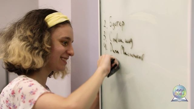 «Поездка на МособрТВ», ГБОУ Школа №2065, 2021. Репортаж