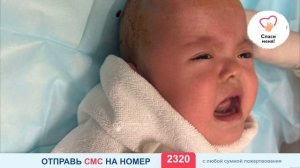 Её череп вскрыли, чтобы спасти мозг. Но теперь Аиша рискует остаться без лечения. Помогите!