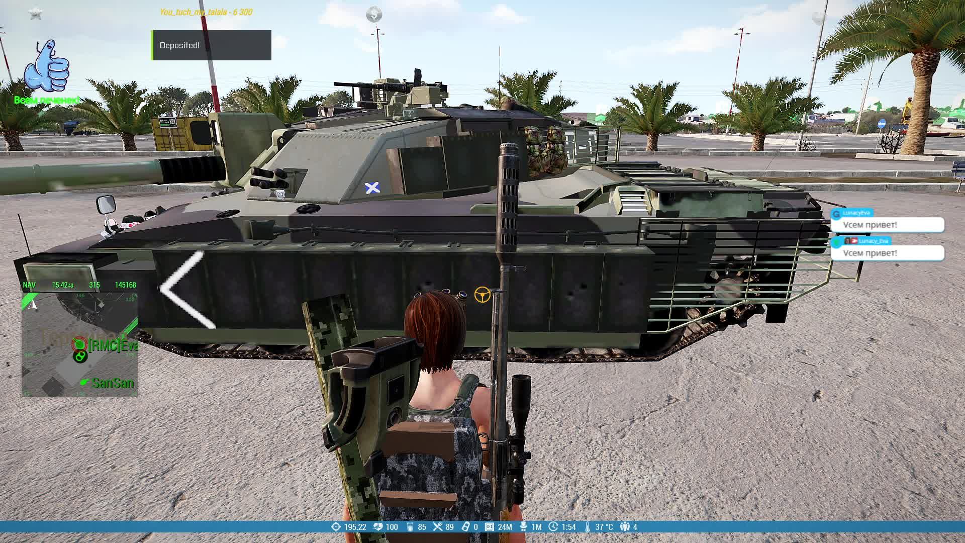 ARMA 3 Exile/PVE RU111 💪Битва за респект💪