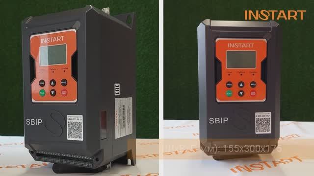 Распаковка устройств плавного пуска SBIP