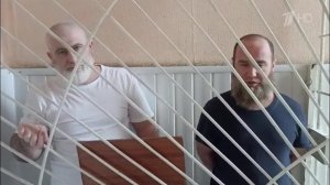 Вынесен приговор еще двум бандитам, напавшим в 1999 году на российских военных