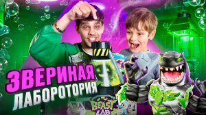 Трулалэло, ты ли это? 🦈 Космический гость вышел из заморозки! 🥶