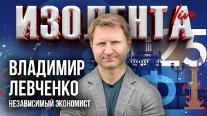 Экономические отношения между Россией и Азербайджаном, Военная угроза от Европы | Владимир Левченко