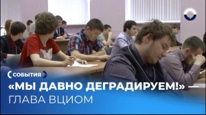 Как интернет меняет память и мышление подростков