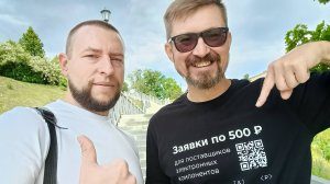 Как настроить Яндекс Директ для B2B: производство электроники и продажа электронных компонентов.
