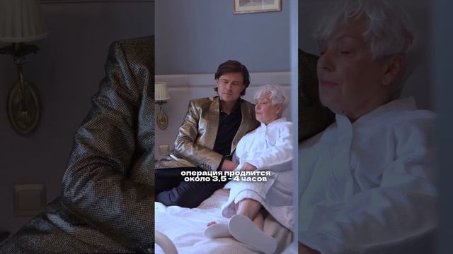 На что только не пойдёшь ради любви…