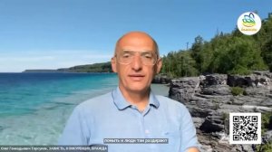 Как победить зависть