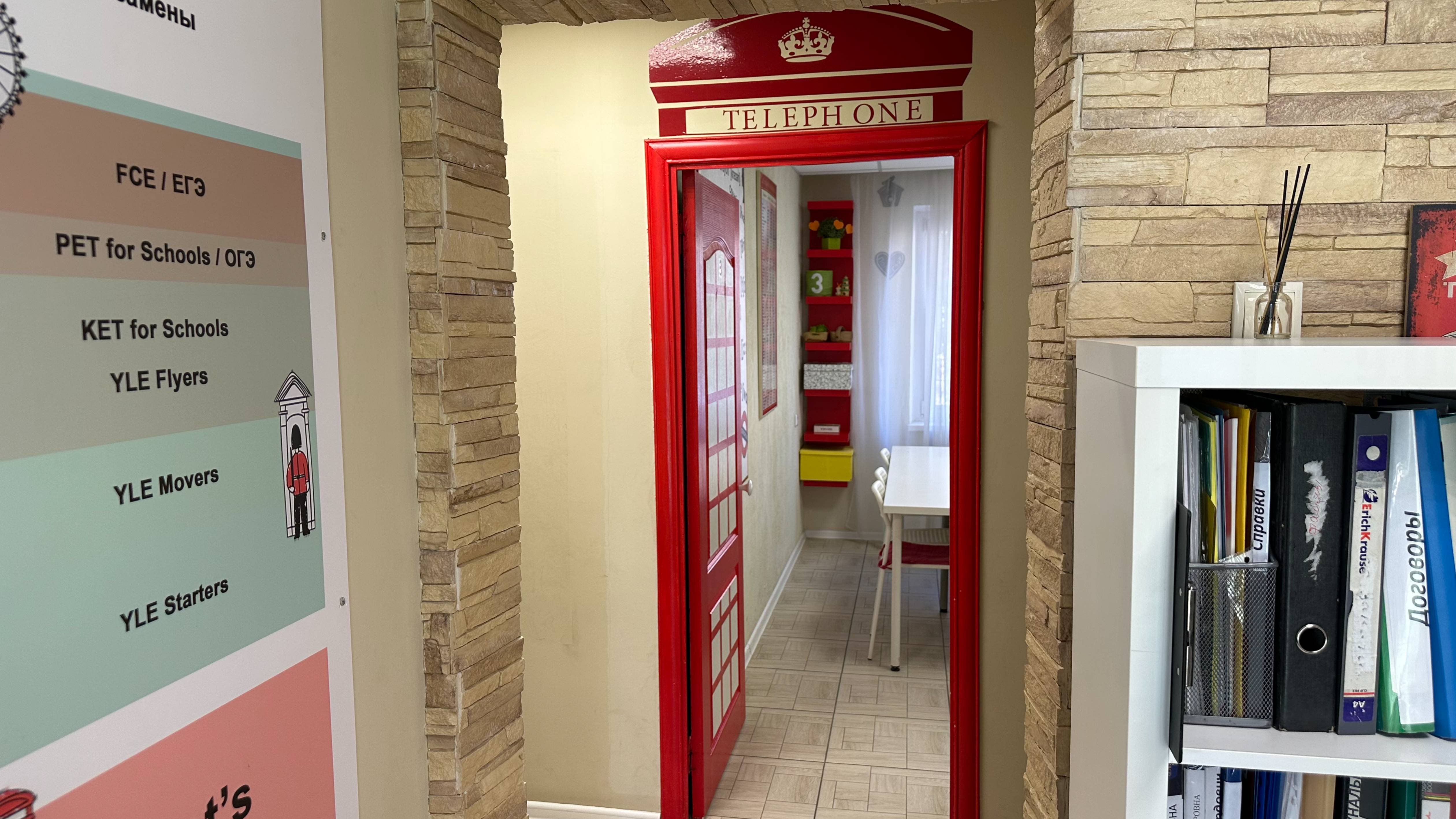 Ппродаю Офис 68 м с дизайнерским ремонтом ул Ростовская Воронеж