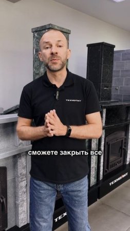 OPEN VILLAGE 2025. Ежегодная ВЫСТАВКА