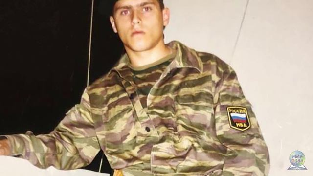 ДЕНЬ ГЕРОЯ