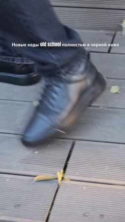 #sneakers #shoes