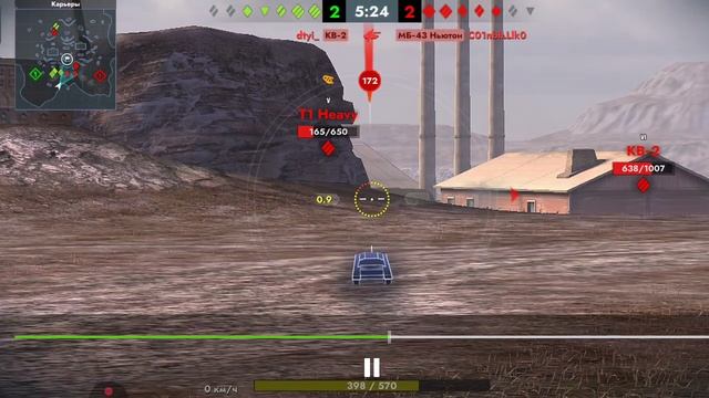 WoT Blitz | StuG 3 G