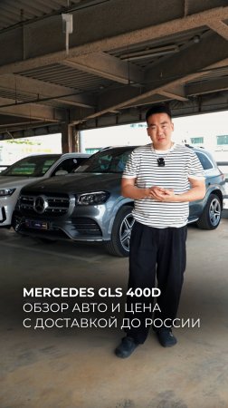 🇰🇷🚘 Бесплатный расчёт стоимости авто из Кореи и консультация на нашем сайте 🔗 www.lvl-cars.ru
