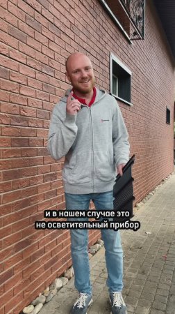 Что же такое софит?