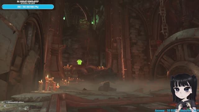 Doom Eternal #9