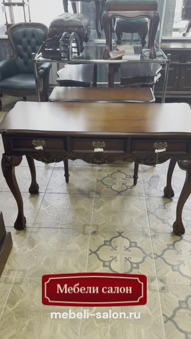 Письменный стол MSU.479-Indonesia furniture из Индонезии mebeli-salon.ru