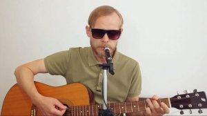 Между мирами.